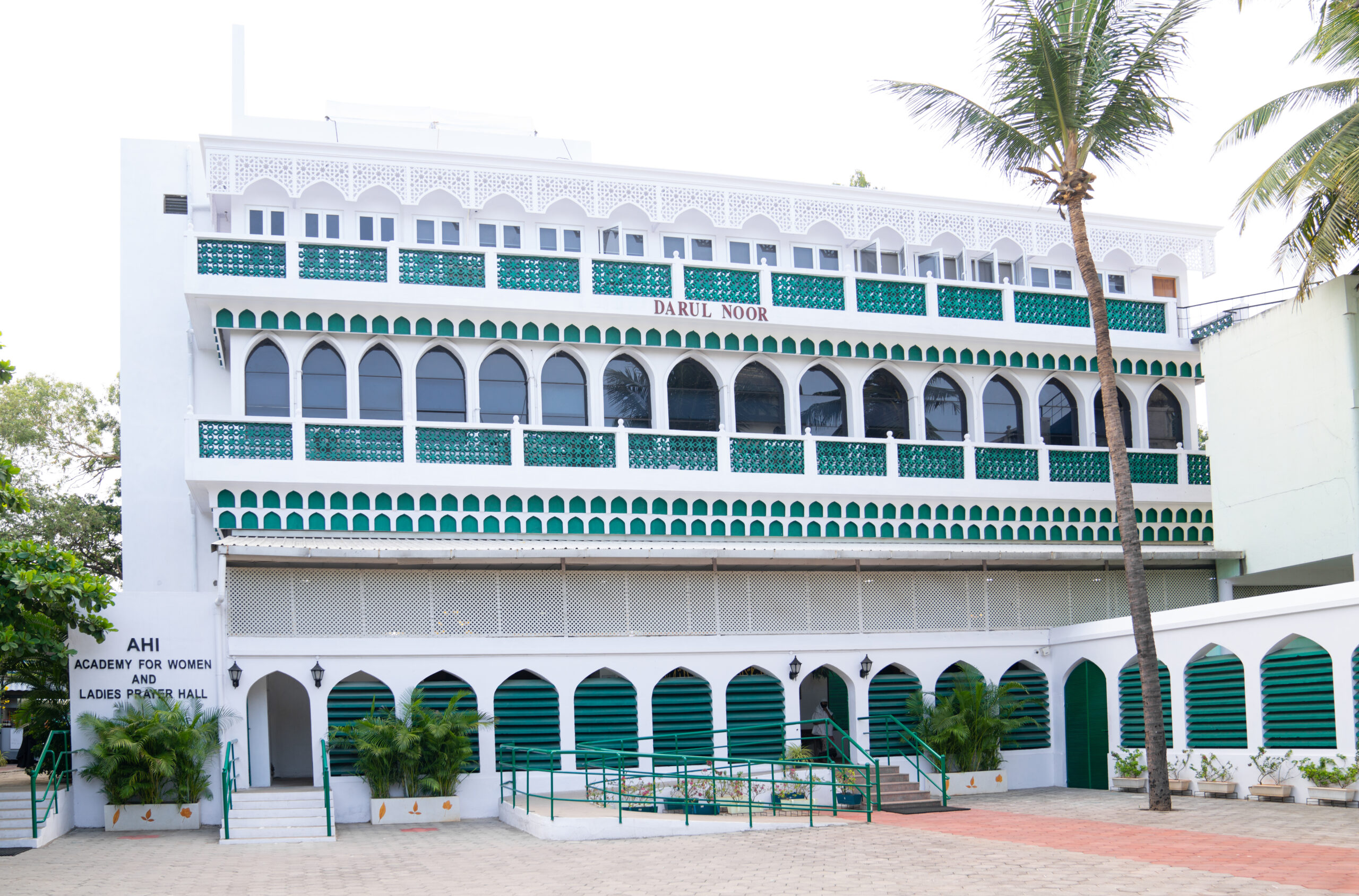 Gallery – AHI Academy for Women